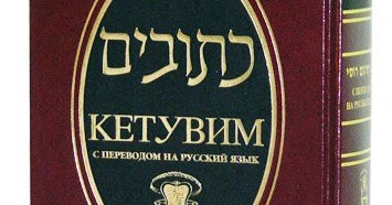 TEOMANIA: ESTUDO DOS LIVROS POÉTICOS