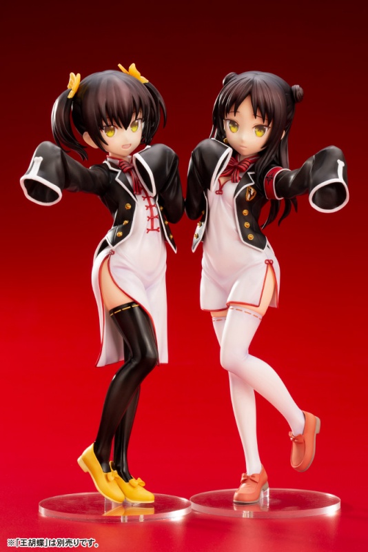 Kishuku Gakkou no Juliet - Kochou Wang & Teria Wang 1/7 (Kotobukiya)