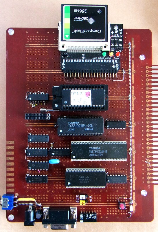 悠々趣味の日々: Z80 SBCへの CPM 搭載（2）