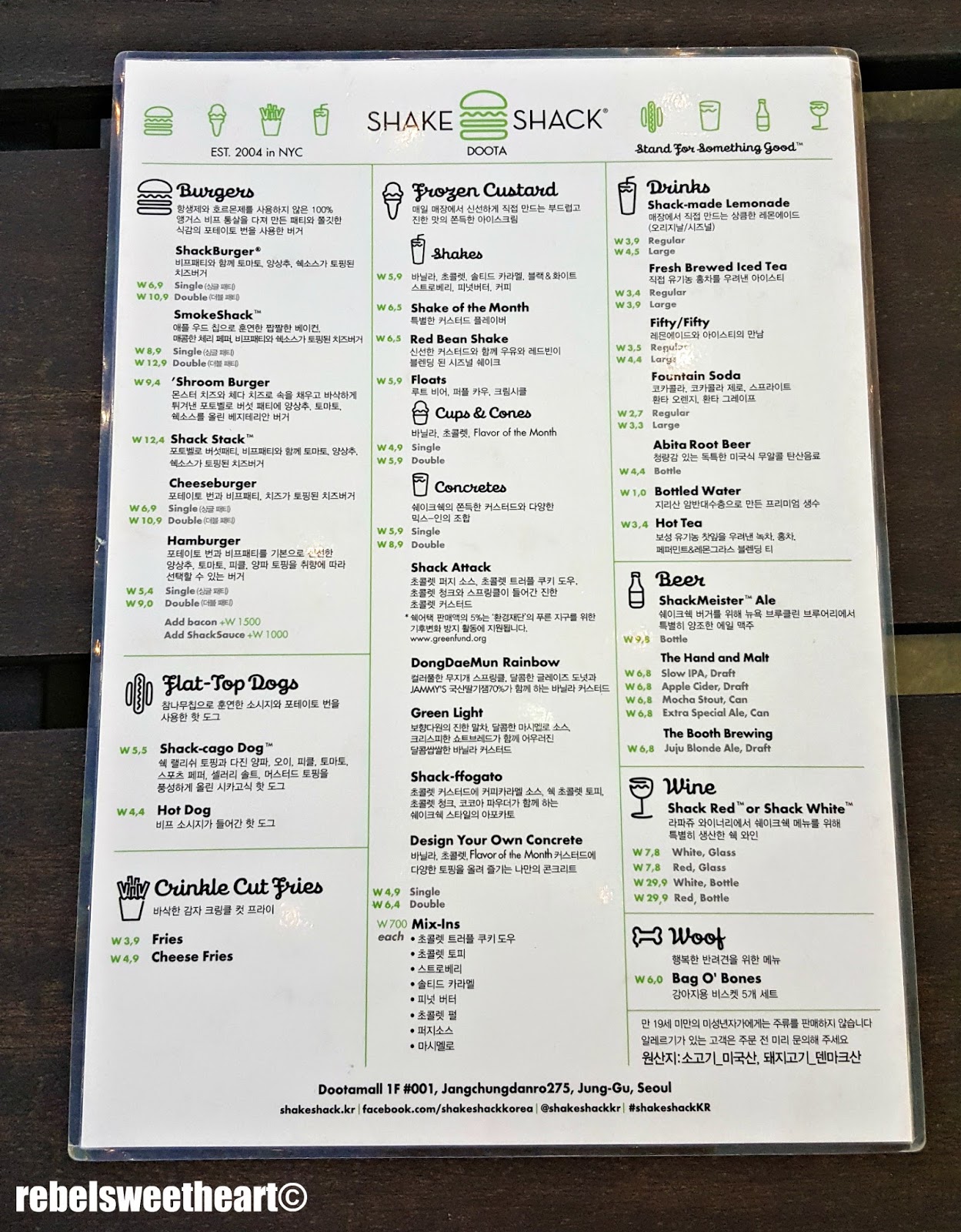 The Rebel Sweetheart.: Foodie Goodie | Shake Shack at Dongdaemun, Seoul.