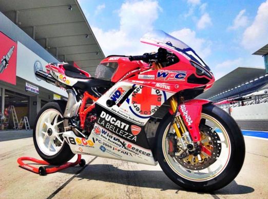 Rabbit Tech: Suzuka 8H Victory of the Yamaha Factory