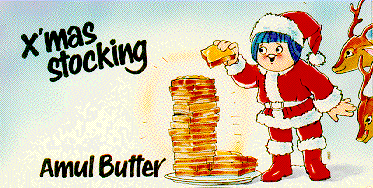 10 Classic Amul Ads Featuring The Chubby Amul Girl | Finmint