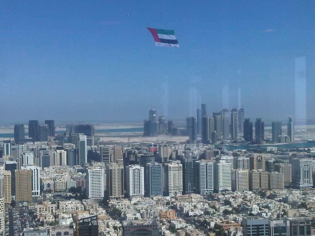 Shaikh Matthias bin Michael al Winker: National Day – 40 Jahre ...