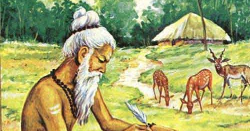 Yoga Vasistha Quotes | Hindu Blog