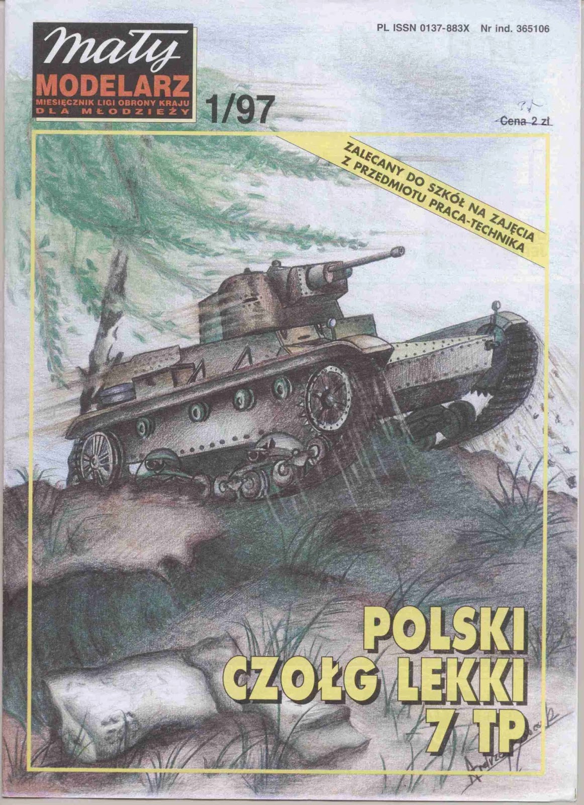 MILITARY PAPERCRAFT: Military papercraft model Sea Harrier FA2