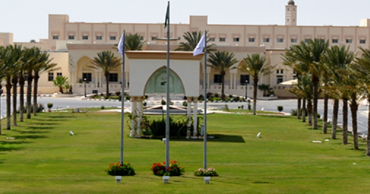 Beasiswa Saudi : Taif University Buka Pendaftaran S1 1438-1439 H - SIAP ...