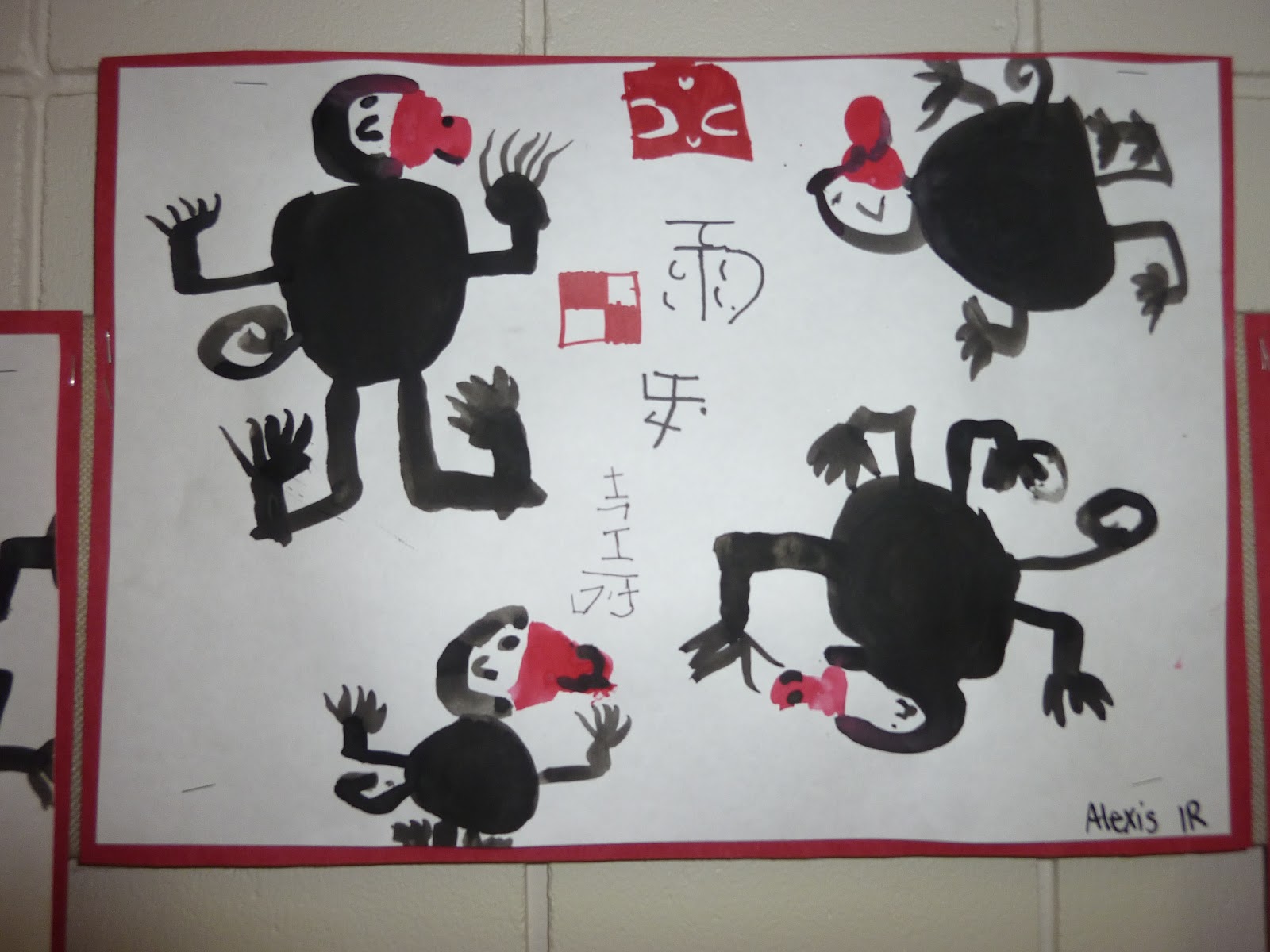 Mrs. Werner's Art Room: 1st Grade Wang Yani Monkeys