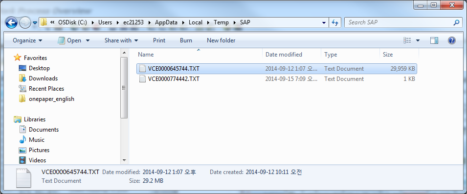ABAP Tip Note: ABAP tip : Download Spool Data