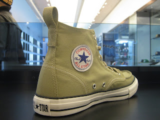 ATMOS: Dickies X Converse CT AS Classic Boot HI Tan&Navy