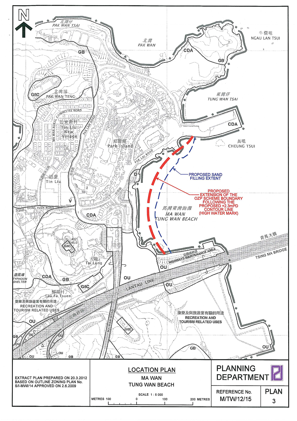 Ma Wan's Tung Wan beach to be widened in extensive beach improvement ...