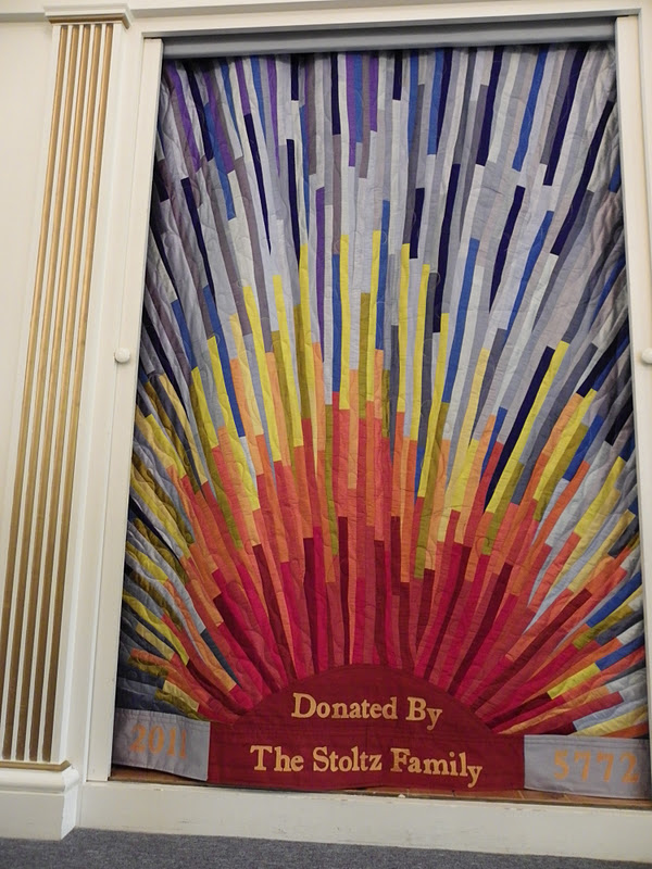 Cheryl Lynch Quilts: Ark Curtain Installation