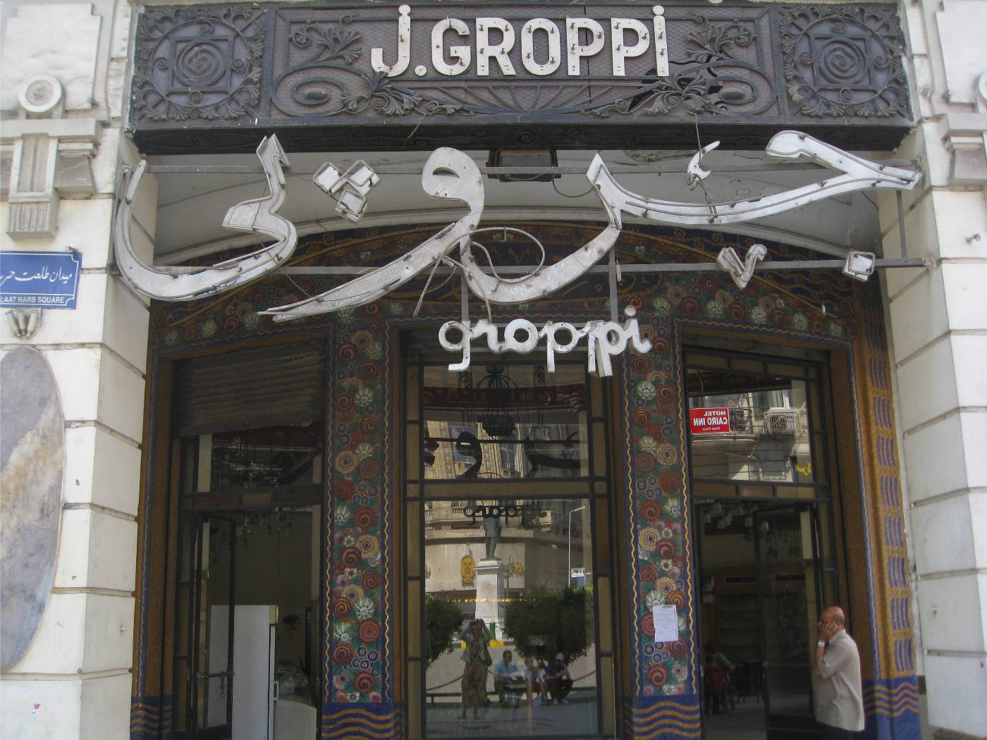 Shari's Chocolate Box: April 2011