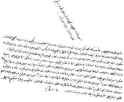 Tarih Boyunca: Takrir Örneği