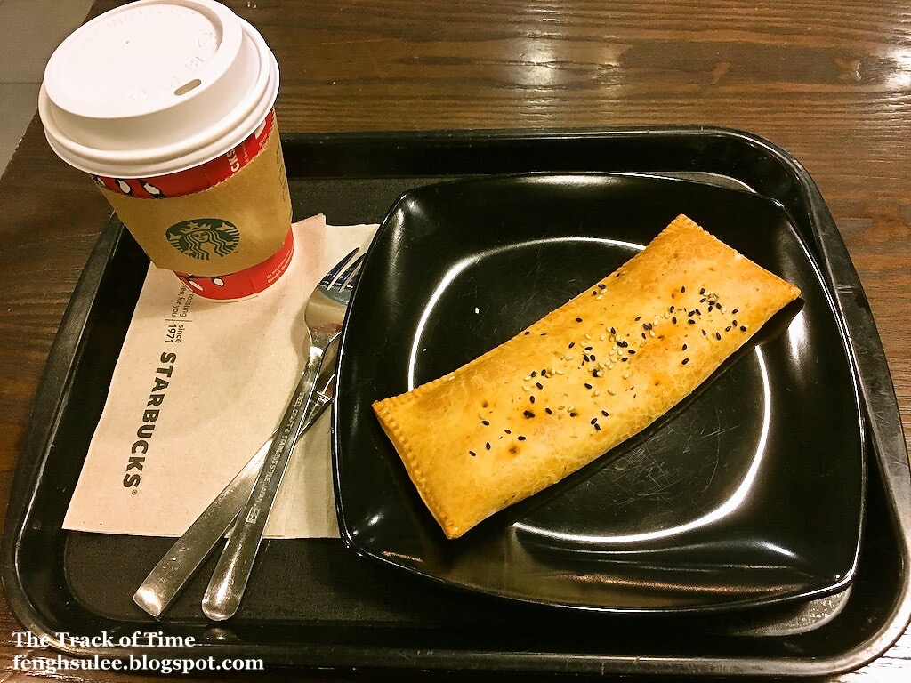 Starbucks - Spicy Chicken Pocket | The Track of Time
