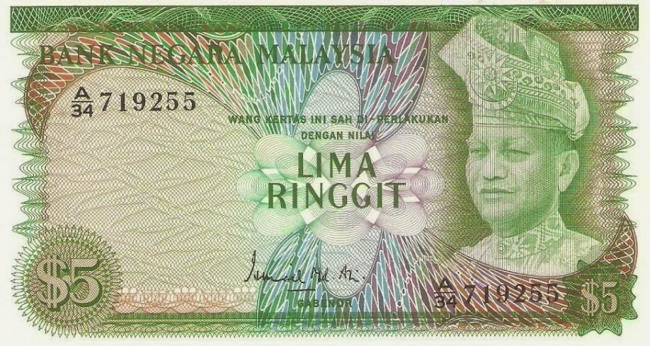 GAMBAR MATA WANG KERTAS MALAYSIA LAMA - wowCLICKzone