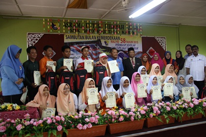 PSS SMKDHTK: Pertandingan menulis esei sempena hari kemerdekaan ...