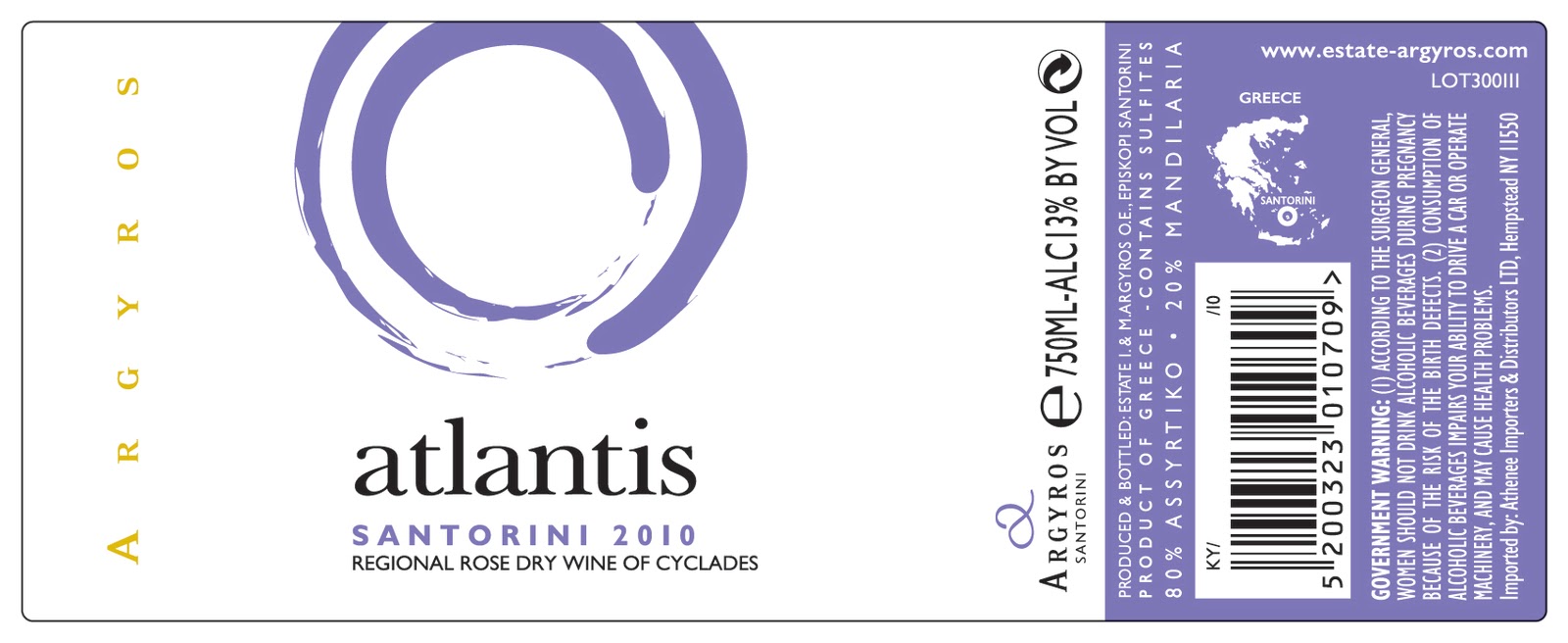 Athenee Importers: First look at the Argyros Atlantis Rose 2010