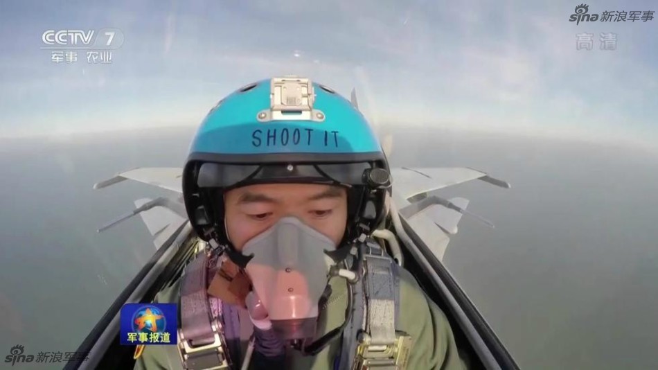 Asian Defence News: PLA navy Liaoning aircraft carrier pilot call sign ...