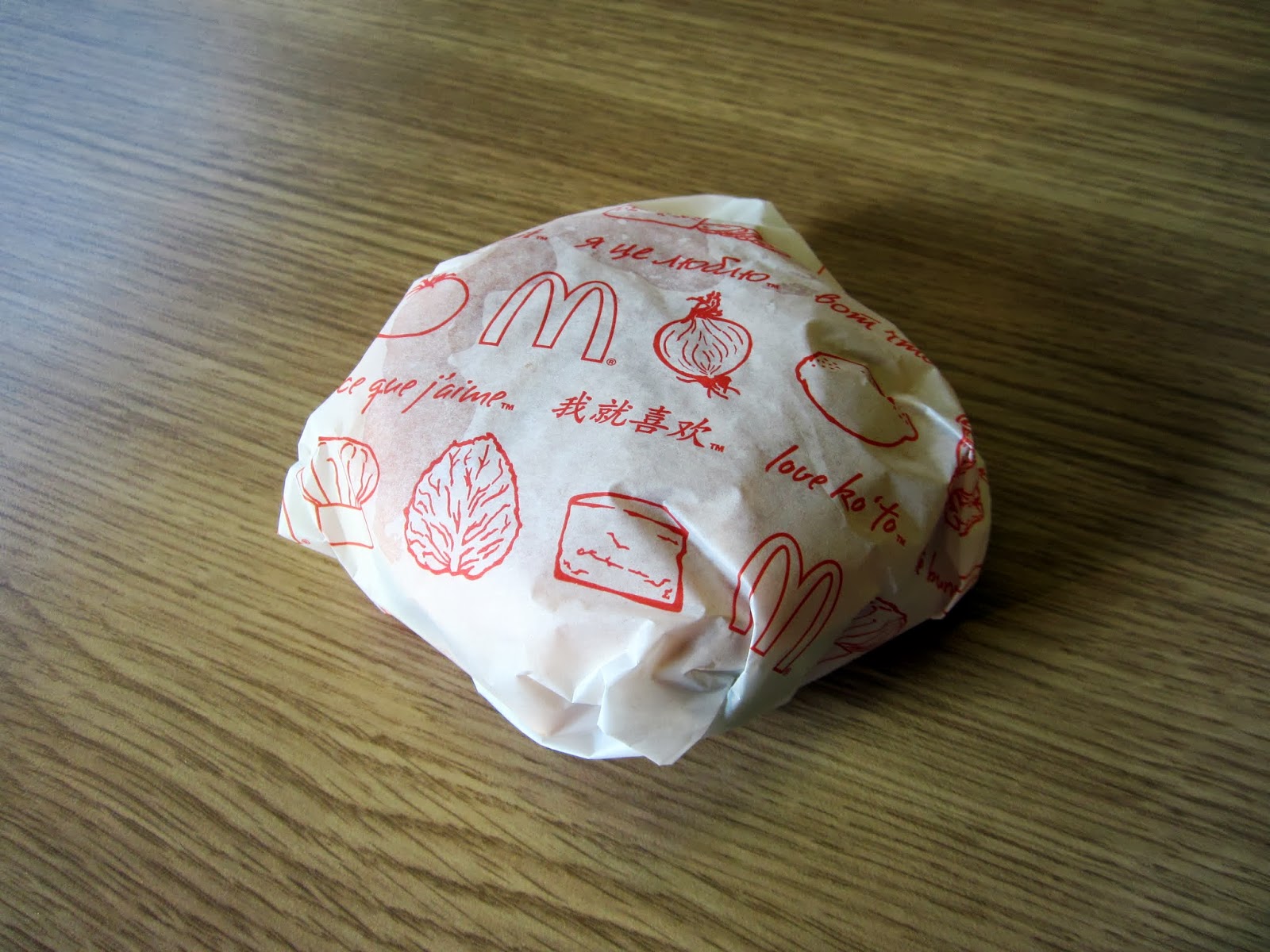 SeattleFlyerGuy's All-Purpose Travel Blog: McDonald's Around the World ...