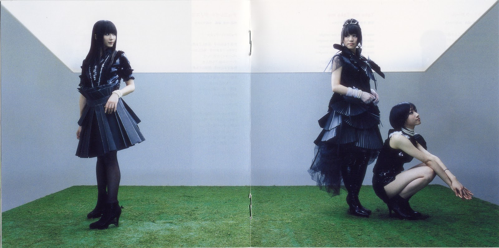 Hedonista♥Electrico: Perfume~GAME~Scans