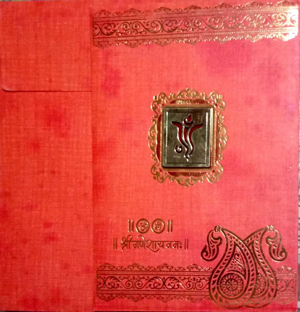 Maa Printing Press and Shadi Card