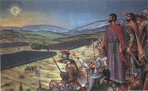 The Holy Cross in Iconography: “In this sign conquer” - The Catalog of ...