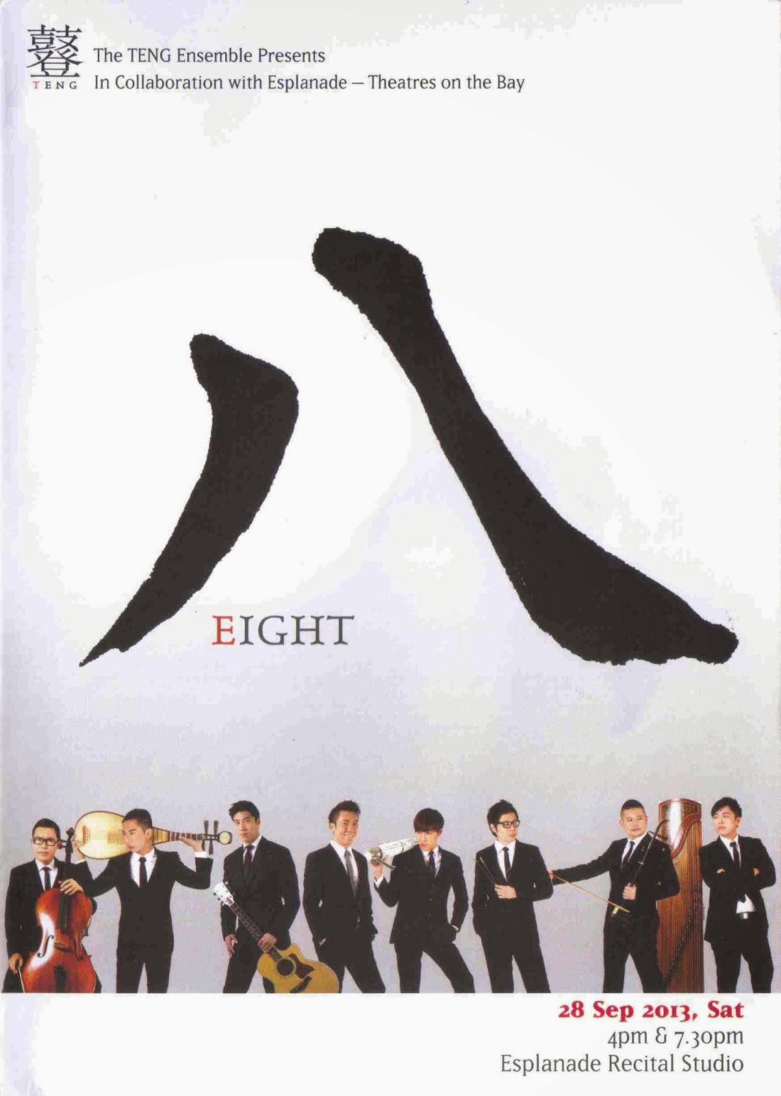 pianomania: EIGHT / The Teng Ensemble / Review