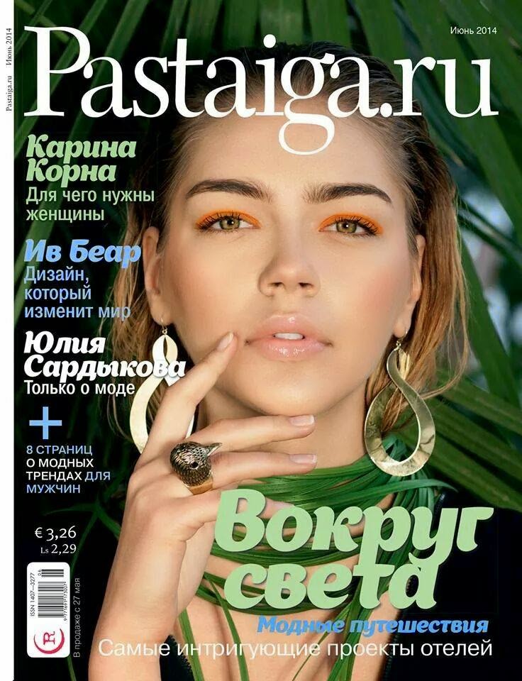 JEWELS MODEL MANAGEMENT: Anna O | Cover -Pastaiga.ru Magazine