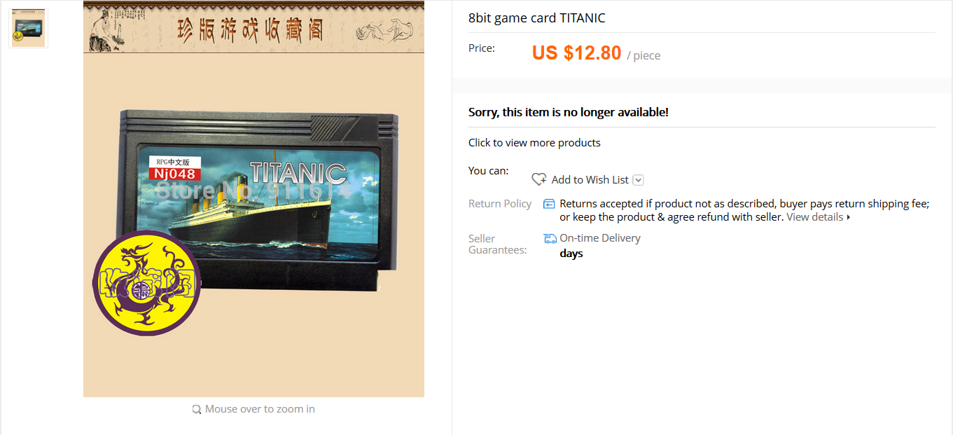 ZC-Infinity Reviews: Knockoff Console Corner: Famicom NES Titanic Game