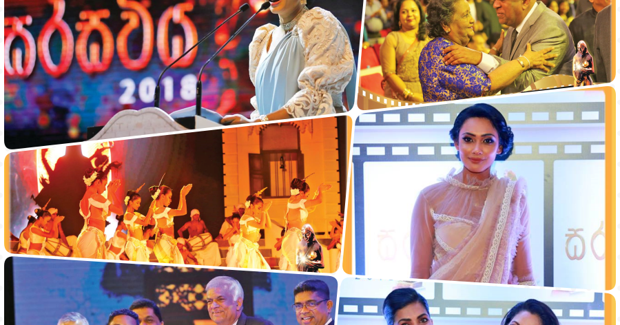 Sarasaviya Film Awards 2018 - Gossip Lanka News