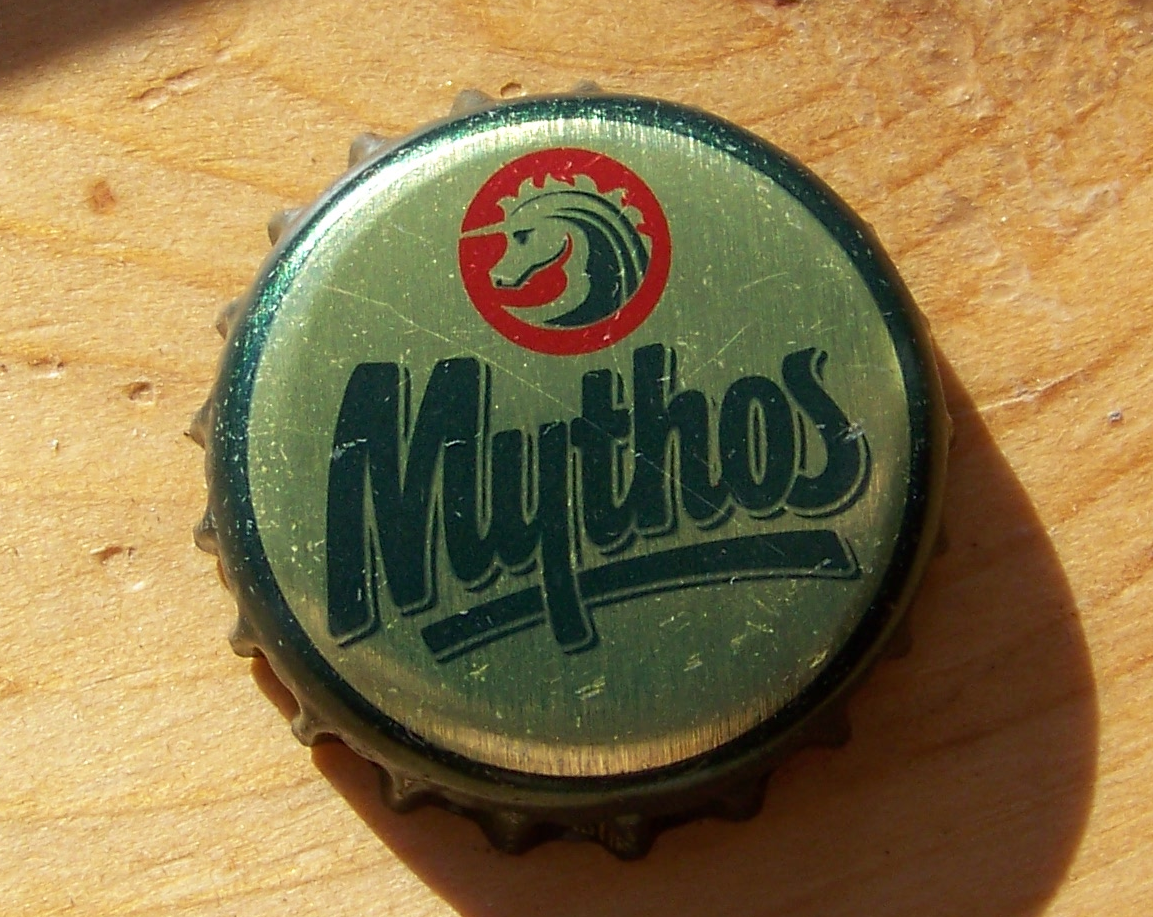 Beer Maven: Euro Lagers - Part 5: The Rest