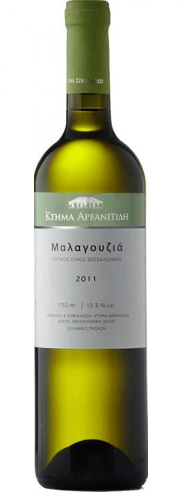 ΕΛΛΗΝΙΚΑ ΛΕΥΚΑ ΚΡΑΣΙΑ