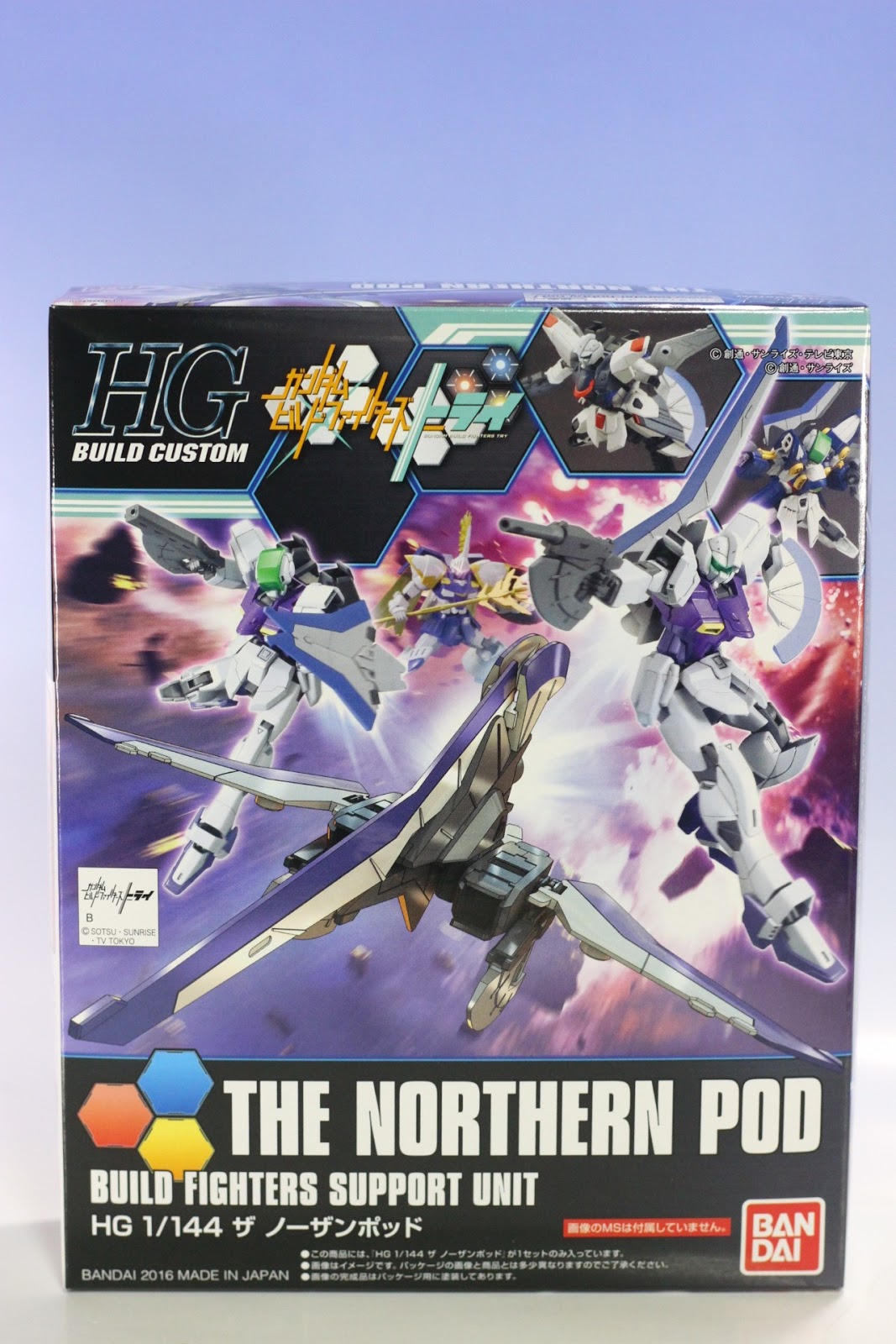 Review: HGBC 1/144 Northern Pod - Gundam Kits Collection News and Reviews