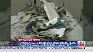 In 19-12-1997 SilkAir Flight 185 crashes into the Musi River ,near ...