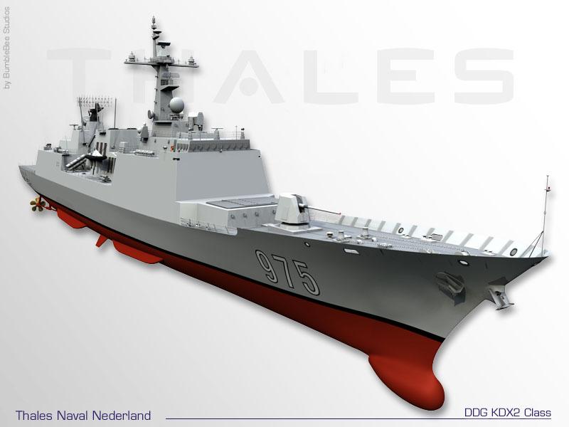 MILITARY: 대한민국 해군구축함 KDX-2