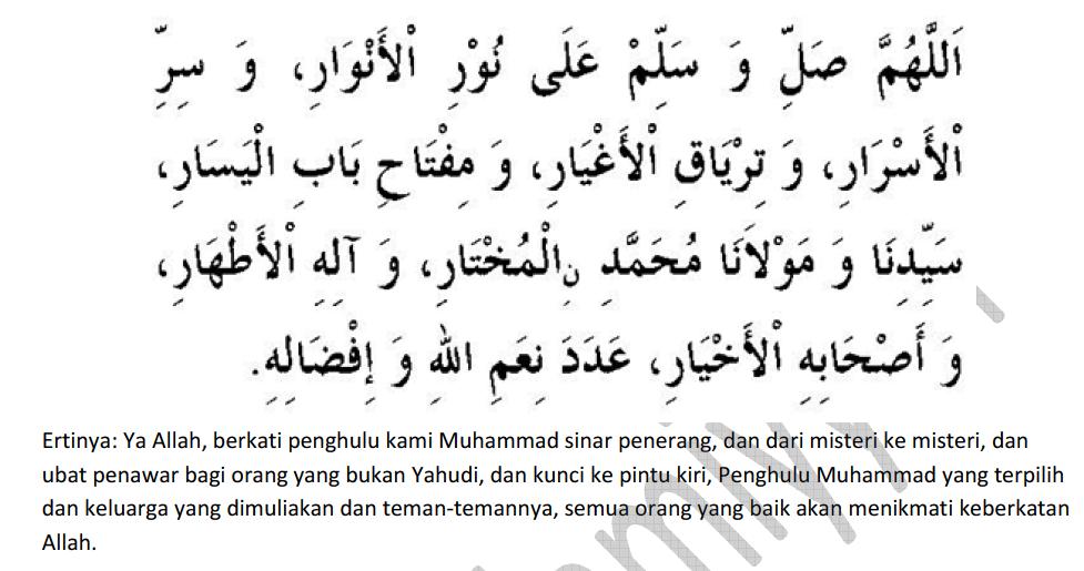 selawat nuril anwar