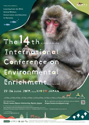 Zoo Conferences, Meetings, Courses and Symposia: Zoo Conferences ...