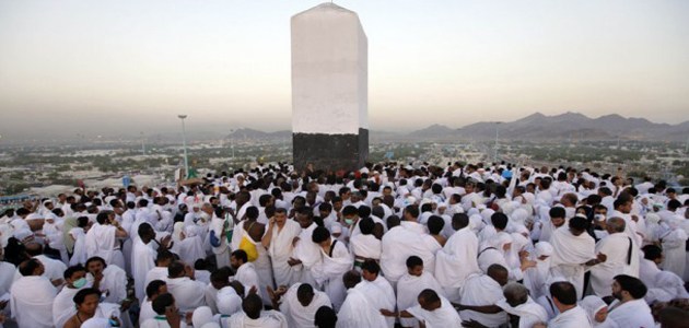 Jabal Rahmah, Monumen Cinta Adam dan Hawa - Nurul Asri