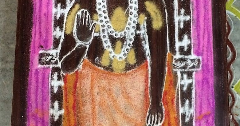 GURU RAGHAVENDRA STOTRA