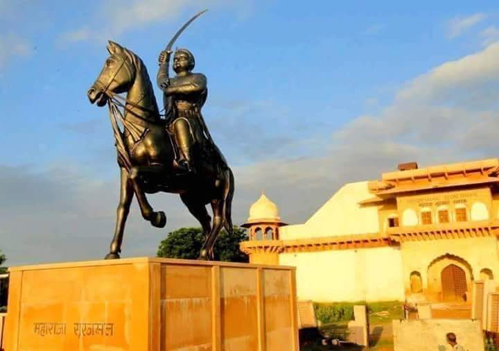 Maharaja Surajmal Photo's