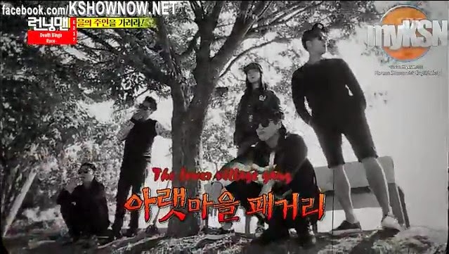 CINEMA ASIANS: [REVIEW] RUNNING MAN EPISODE 217