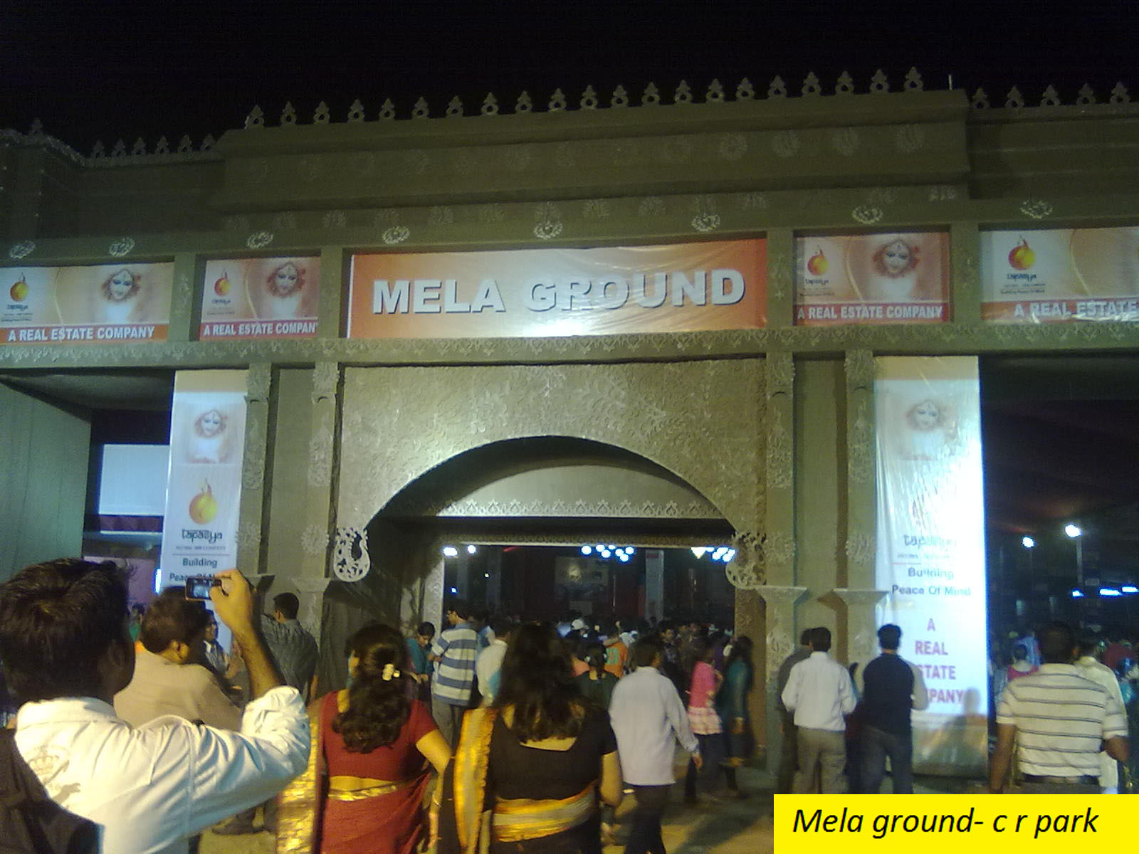 Durgotsab Of Bengali: NEW DELHI DURGA PUJA- CR PARK