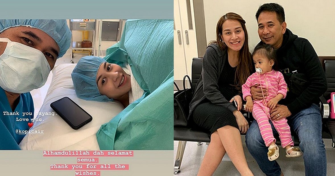 MYARTIS.COM | MYARTIS | MY | ARTIS: SHIMA ANUAR SELAMAT BERSALIN ANAK KEDUA