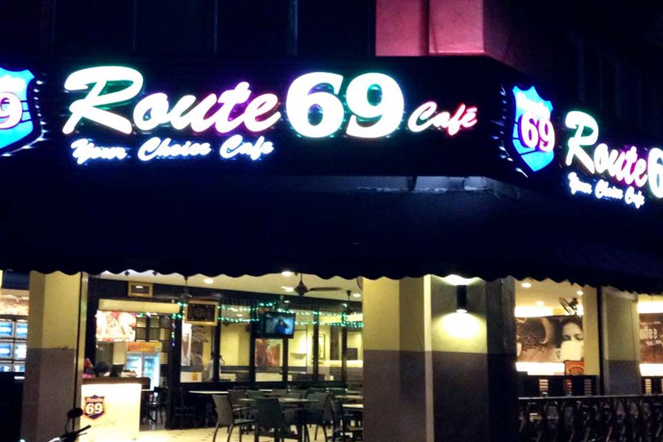 list of the best place to eat in Kulim: 7. route 69 kulim