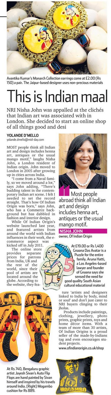 Jayesh Sivan - Illustrations: 2011