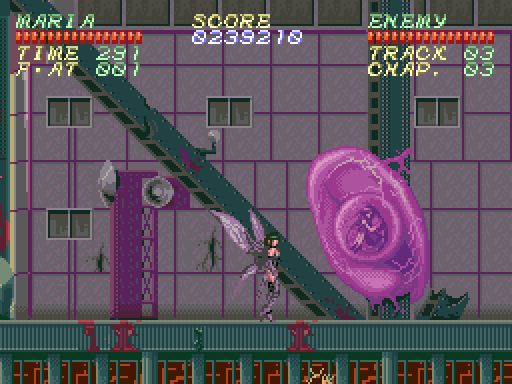 VGJUNK: PSYCHO DREAM (SNES)