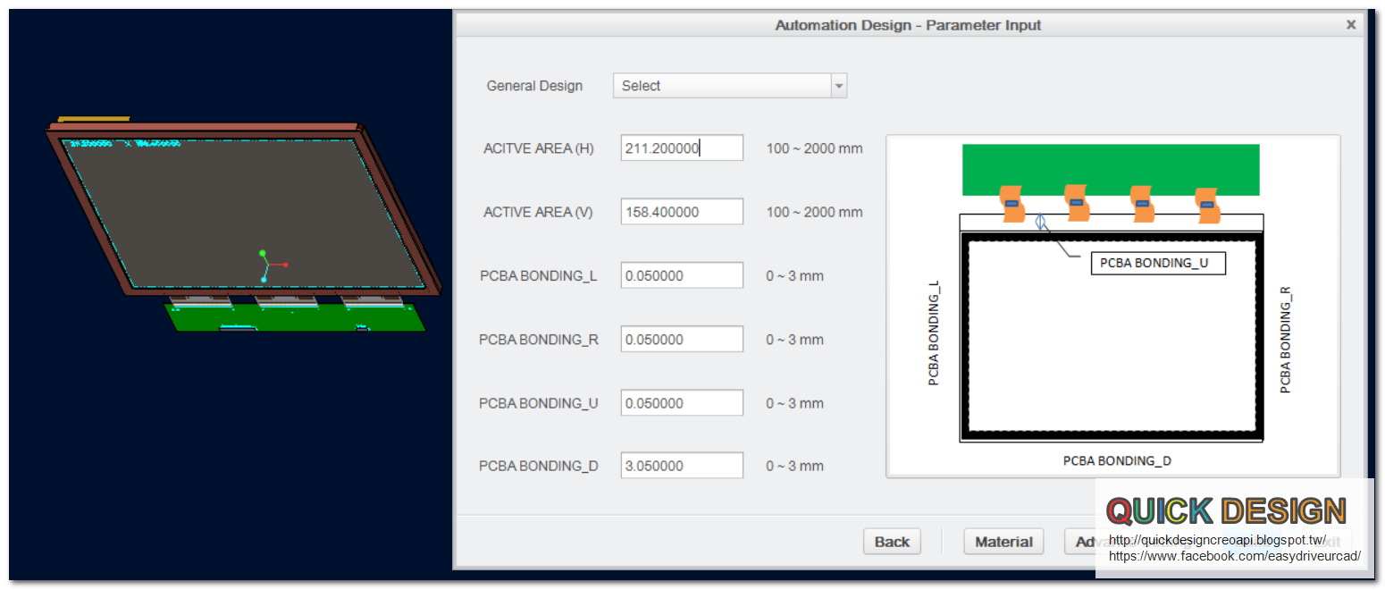 Quick Design | Creo API: Quick Design for LCD module_UI & Overview