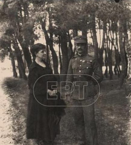 ΒΑΣΙΛΕΙΑ - ΕΘΝΑΡΧΙΑ : ΑΥΤΟΙ ΔΕΝ ΛΕΓΟΝΤΑΙ ΕΘΝΑΡΧΕΣ ΛΕΓΟΝΤΑΙ ΔΙΚΤΑΤΟΡΕΣ Η ...