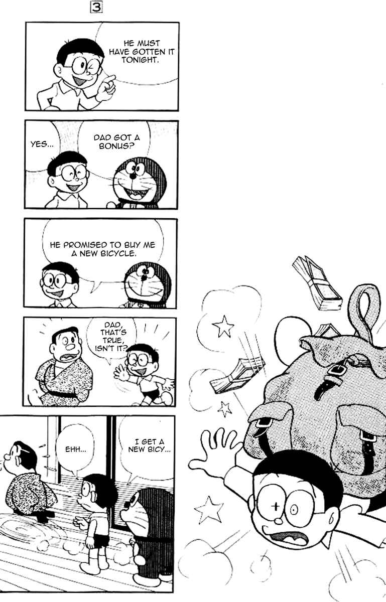 [Doraemon] - 42 - 1024 Times Bonus | English Manga Kid