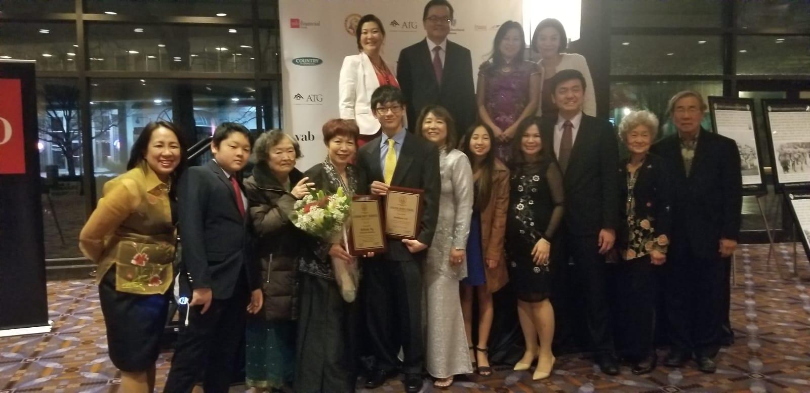 Malaysian Club of Chicago